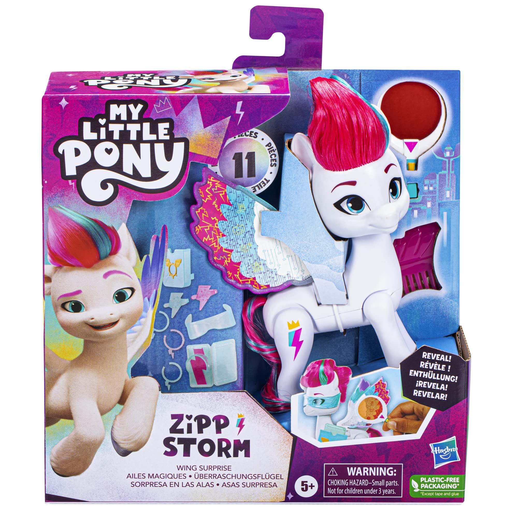 MLP Wing Surprise Zipp Storm · Pop! Toy Co